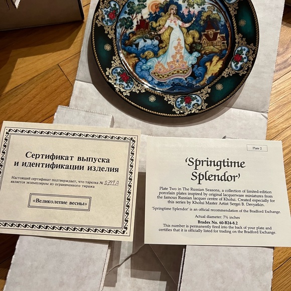 The Bradford Exchange | Dining | Nwt Vintage Collectible Russian Art ...